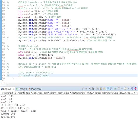 Java 230615 Variable Constants