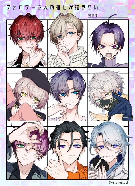 「🫧 」こやぎ🍕の漫画