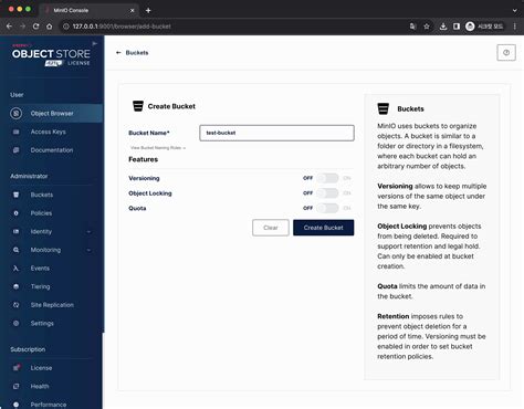 Docker를 이용한 Minio 설치 Dev Logger
