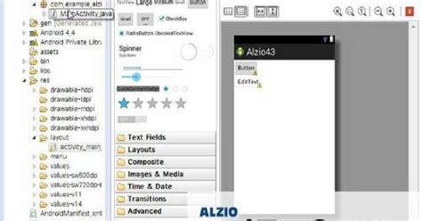 안드로이드 앱 개발 위한 전문교육 강좌 안드로이드 어플 개발 활용