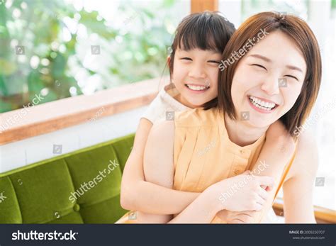 20 207 Korean Mom 이미지 스톡 사진 및 벡터 Shutterstock
