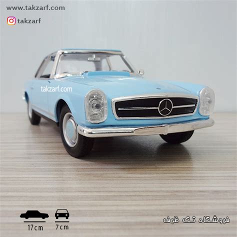 Index of /image/data/benz230sl/