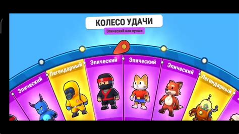 СТАМБЛ ГАЙС Youtube