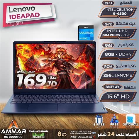 ‎ammar mobile and computer عمار موبايل و الكمبيوتر‎ ammar mobile computer instagram photos