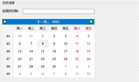 Qt 常用控件 eiSouthBoy 博客园