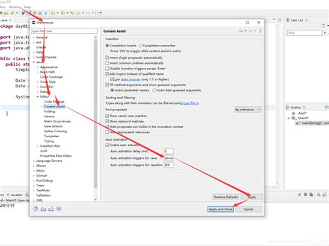 eclipse使用技巧总览（基于蓝桥杯2021官方指定java组2020 06版本） eclipse java 2020 06 csdn博客