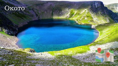 Национален парк Рила презентация Youtube