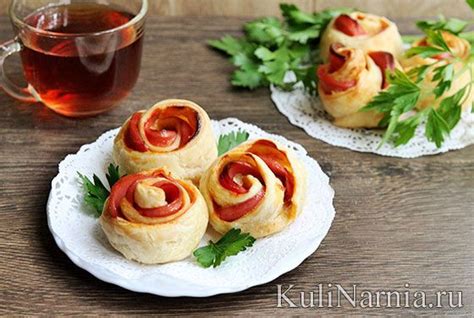Розочки из слоеного теста с колбасой рецепт Рецепт Идеи для блюд Национальная еда Слоеное