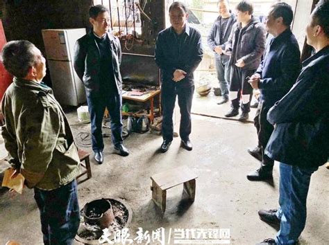 【我为群众办实事】帮扶到村！省教育系统在荔波开展双联双促活动发展竹村产业
