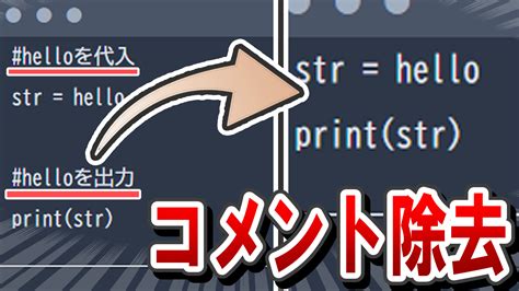 【tkinter】bind関数の使い方と引数の渡し方【python】 レモンスライムの部屋