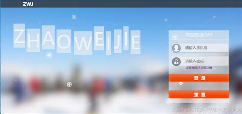 基于大数据（hadoopjavamysql）的数码商城购物推荐系统设计与实现 毕业论文任务书开题报告文献综述答辩ppt项目源码及数据库文件java商城结合大数据 Csdn博客