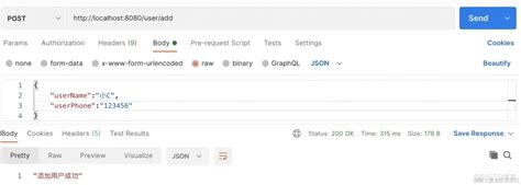 Springboot实现接口防抖的几种方案，杜绝重复提交程序员小2的技术博客51cto博客