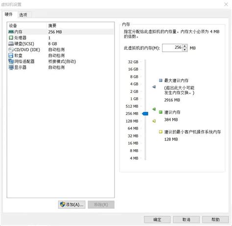 网络安全基础篇——攻防环境搭建网络攻防两方的环境如何搭建 Csdn博客 网络安全基础篇——攻防环境搭建网络攻防两方的环境如何搭建 Csdn博客