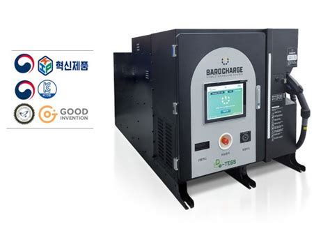 이테스 이동형 전기차 충전장치 조달청 시범구매 대상 선정