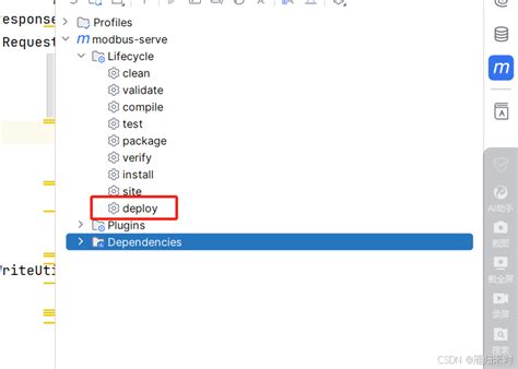 springboot 整合modbus tcp spring boot modbus tcp csdn博客