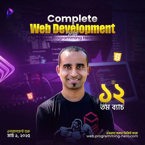 Edtech Social Media For Programming Hero Behance