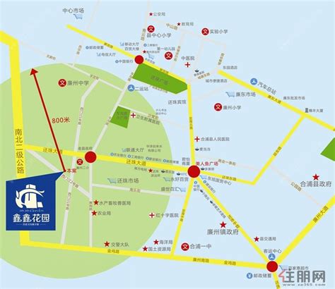 合浦白沙地图 合浦 合浦 第9页 大山谷图库