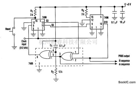 基础电路中的伪随机位序列发生器 将睿