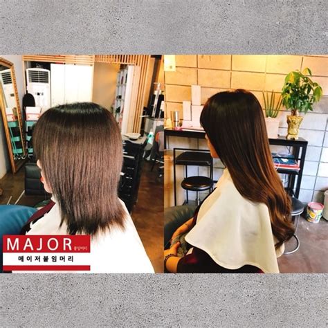 갤러리 천안 붙임머리 메이저