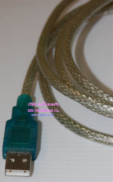 MB GlobalReach USB TO LPT CONVERTOR CABLE