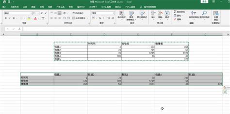 Excel的行和列如何快速转换 360新知