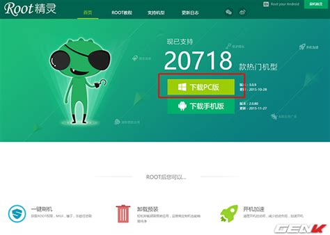 H Ng D N Chi Ti T C Ch Root Redmi Note