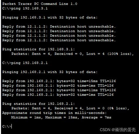 标准acl，扩展acl csdn博客