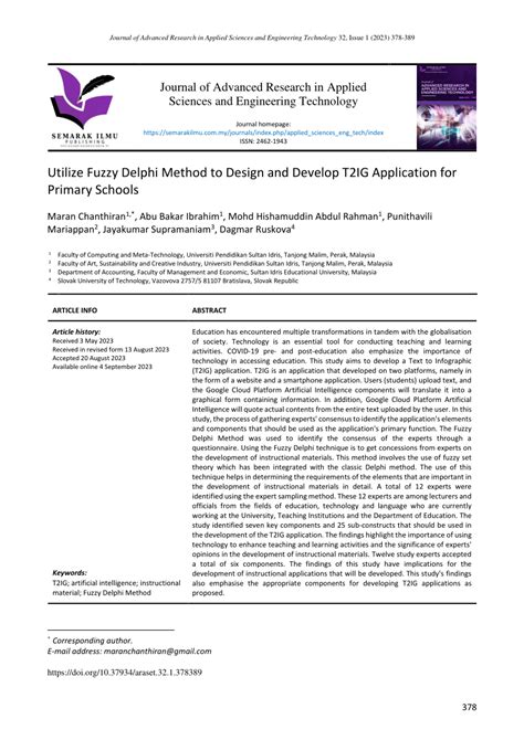 Pdf Utilize Fuzzy Delphi Method To Design And Develop T2ig Application For Primary Schools
