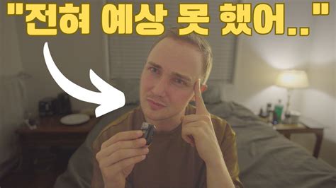 한국에서 평생 사려고 알았는데 호주로 간지 14일 상상도 못한 워홀 후기 Youtube