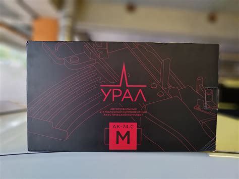 Замена передних колонок на Урал АК74С М — KIA Rio (3G), 1,6 л, 2012 ...