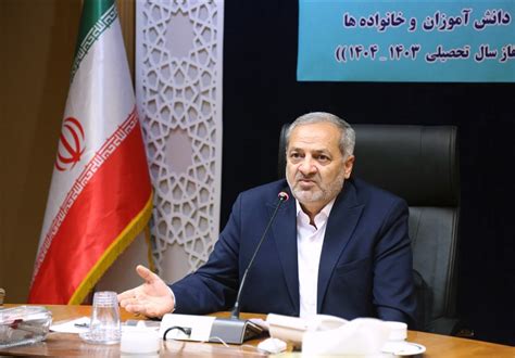 وزیر آموزش و پرورش پیگیر تبدیل وضعیت معلمان هستیم تسنیم