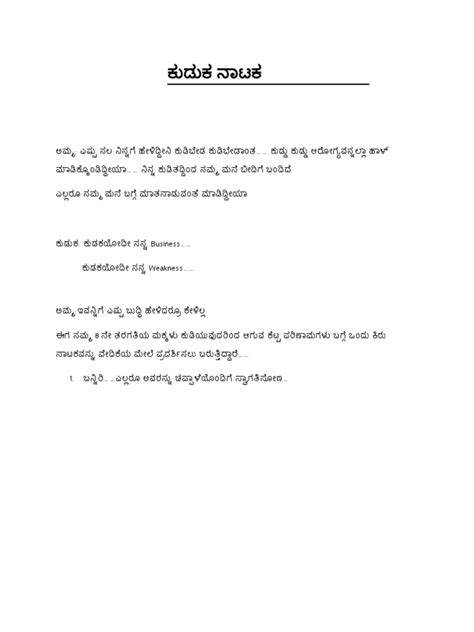 Kannada Anchoring Scripts Pdf