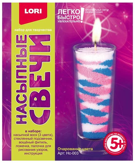 Купить Lori Набор Очарование цвета Нс 003 в Алматы Магазин на Kaspi Kz