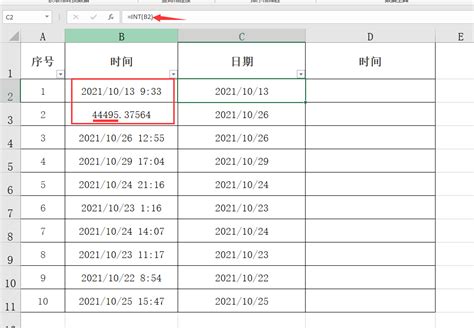 Excel日期时间分列技巧excel日期怎么分列 正数办公