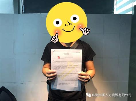 成功案例success Case销售