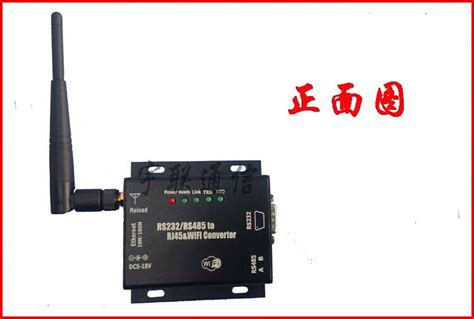 For Rs232 485 To Wifi Rj45 Wifi Serial Port Serv Grandado