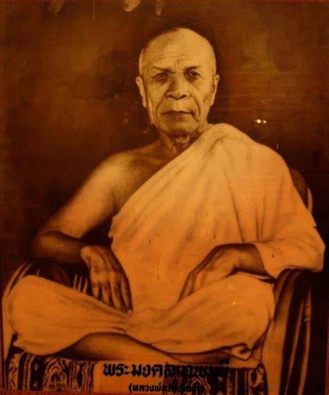 กราบสรีระสังขาร หลวงพ่อสด วัดปากน้ำ ๓ กุมภาพันธ์ วันมรณภาพ หลวงพ่อสด พระวิปัสสนา จารย์ กลางกรุง