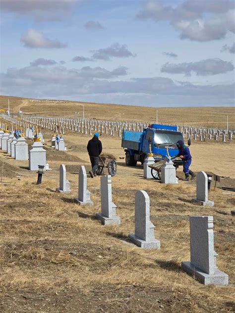 Дөл Буян Дөл Буян Added A New Photo