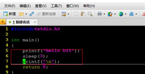 linux中的ctags和makefile使用 程序员大本营