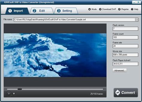 IUWEsoft SWF To Video Converter User Guide