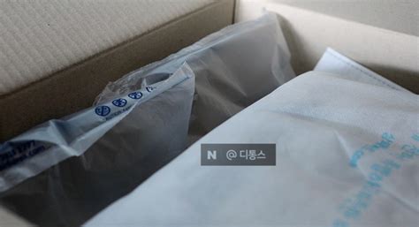 칠순 감사패 부모님 상패인아트 인물화 감동 선물 네이버 블로그