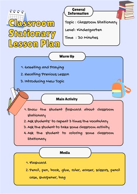 Classroom Stationary Lesson Plans Ells Class
