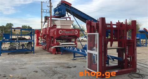 ბლოკის ცეხი