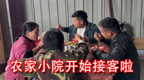 【石頭記事】俩兄弟隐居深山打造农家小院，今天终于开始接客了，希望越来越好 Youtube