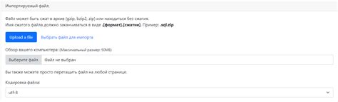 github cherkprob testtask db
