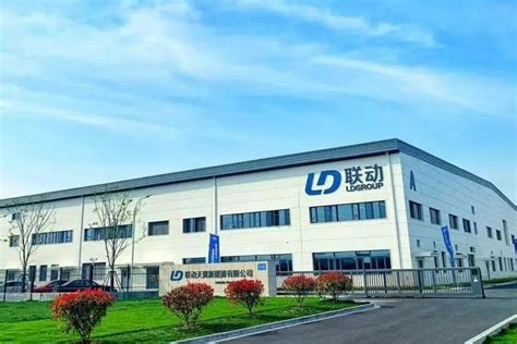 联动天翼携手锡盟 布局重卡及共享储能业务北京联动天翼科技股份有限公司