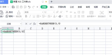 用excel随机函数自制各类口算练习题360新知