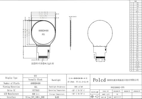 polcd 2 1 inch 480x480 small round circle screen panel spi rgb