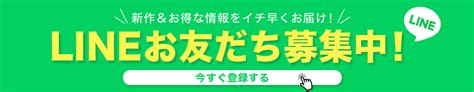 楽天市場 Moton公式 Moton公式店舗