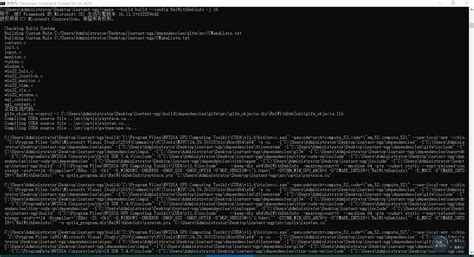 Error With Cmake Build Build Config Relwithdebinfo J 16 Tiny Cuda Nncutlassmatmulh40